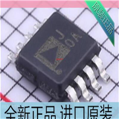 AD623ARMZ??AD623ARM??AD623丝印JDA 仪表放大器芯片 进口原