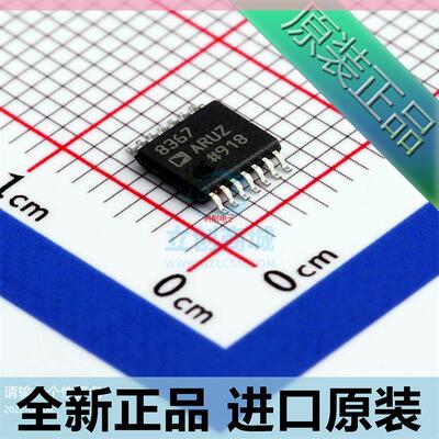 AD8367ARUZ-RL7 8367ARUZ 贴片TSSOP-14 特殊功能放大器芯片