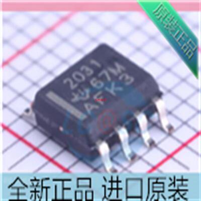 TPS2031DR TPS2031 丝印2031 SOP-8负载驱动器芯片 原装