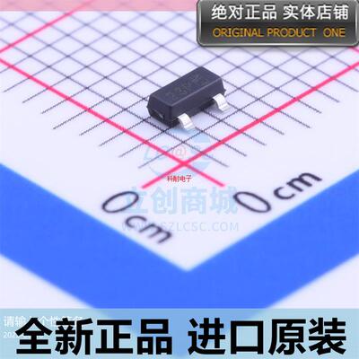 DMP2305U-7??SOT23-3 丝印23P MOS场效应管??进口原装