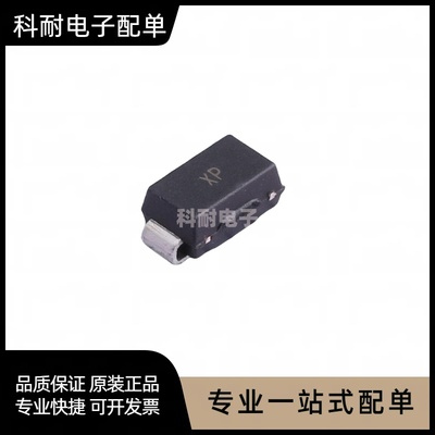 贴片TVS管SMAJ16CA DO-214AC 丝印XP 16V双向 SMA瞬态抑制二极管