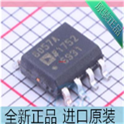AD8057ARZ??AD8057AR??AD8057??贴片SOP8 放大器芯片 进口
