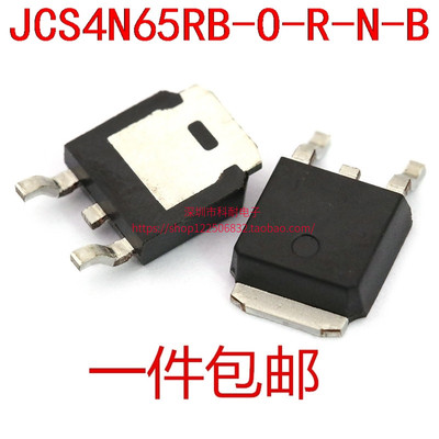 厂家直销 JCS4N65RB-O-R-N-B Sino-Micro TO-252 N 650V 4A