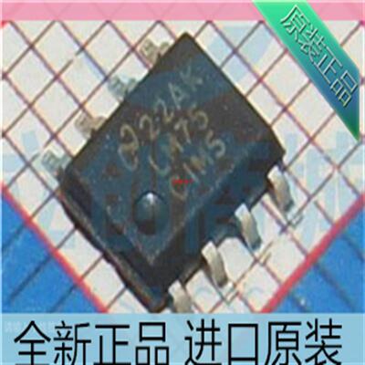 LM75CIMX-5/NOPB 丝印LM75CIM5??温度传感器芯片 贴片SOP-8 进