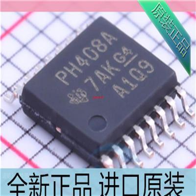 丝印PH408A TCA6408??TCA6408APWR??TSSOP16脚贴片 接口拓展