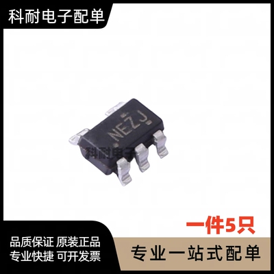 SN74LV1T125DBVR SOT-23-5 单电源单路缓冲门芯片 可直拍（5只）