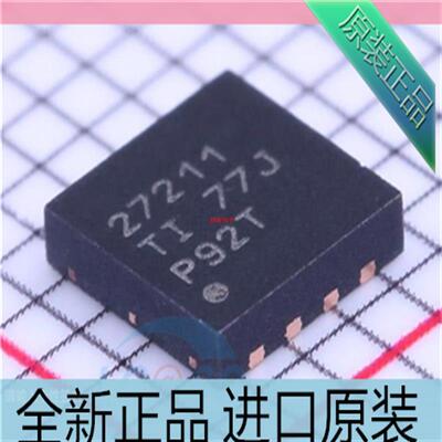 UCC27211DR??UCC27211??27211??贴片SOP-8 电桥驱动器芯片