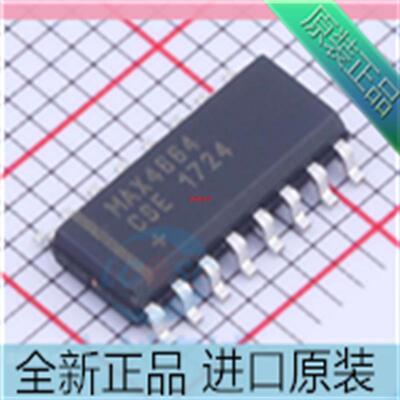 MAX4664??MAX4664CSE??贴片SO16 模拟开关IC芯片 进口原装