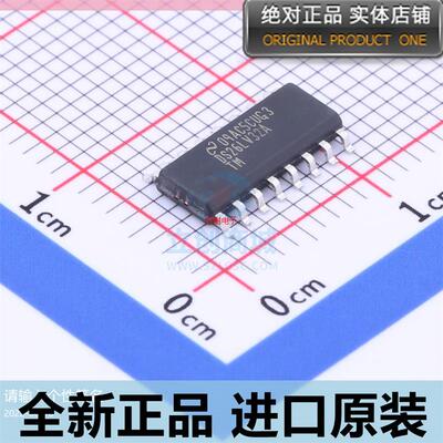 DS26LV32ATMX/NOPB??DS26LV32ATM 接收器芯片 封装SOP16 全新原