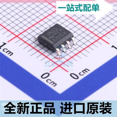 SN75HVD11DR??SN75HVD11D 丝印VN11??收发器 封装SOP-8 全新