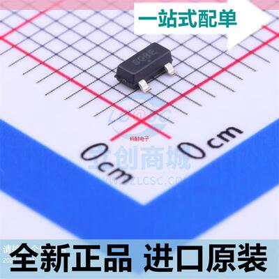 MAX810LTRG??全新原装 丝印SQB SOT23-5 电源监视器芯片