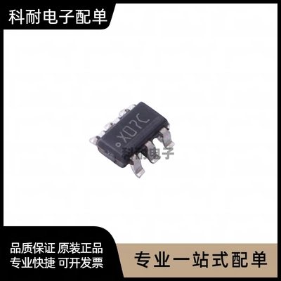 ADC121S021CIMFX 印丝X07C 模数转换器 贴片SOT23-6 全新原装