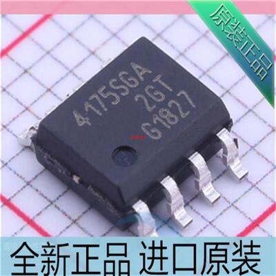 BTS4175SGA??丝印4175SGA??贴片 SOP8 负载驱动器芯片 进口原