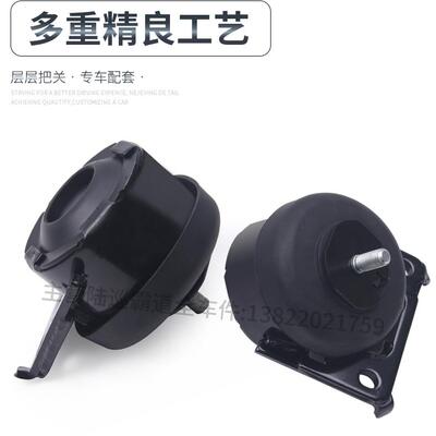 发动机支架胶套发动机胶