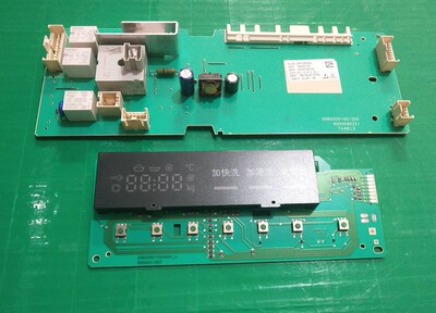 适用西门子滚筒洗衣机XQG60-WM08X1600W WM08X1680W 电脑板 主板