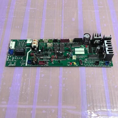 日立空调電脑版H7C00584A