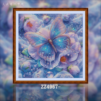 【带金属线】【ZZ4967-琉璃雨蝶】十字绣2025新款自己绣客厅卧室