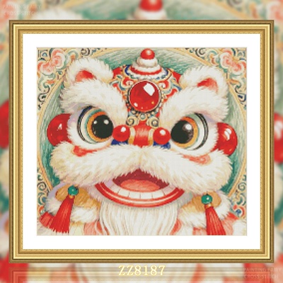 【ZZ8187-吉祥醒狮-5】十字绣2026新款客厅餐厅简约卡通系列动物
