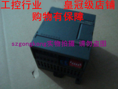 现货可谈价 正品 成色接近全新！ 西MZ门子 6ES7235-0KD22-0XA0