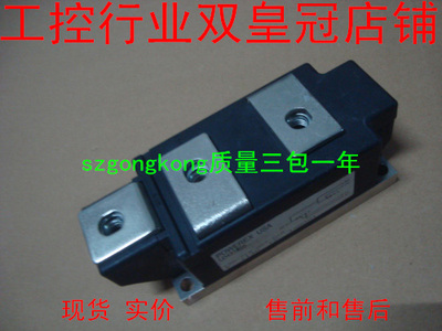 现货可谈价 皇冠是正品 美国德凯 LD431050