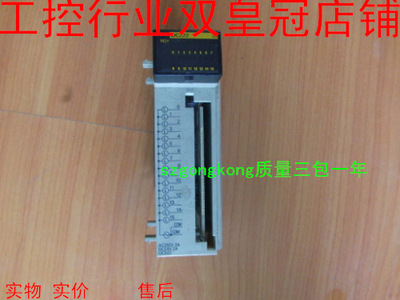现货可谈价 皇冠实图实拍 CQM1-OC222  #正#品