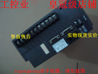 现货可谈价 皇冠是正品 富士 RYC132B3-VVT2#