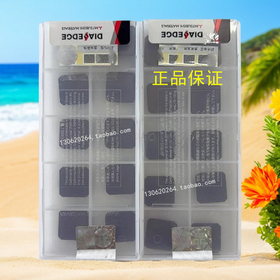 数控刀片面铣刀 SEEN1504AFEN1 VP15TF SEEN1504AFSN1 F7030