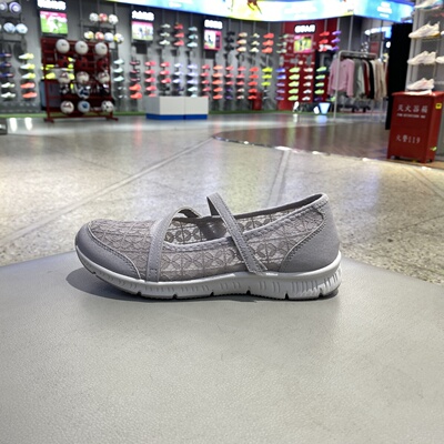 skechers斯凯奇舒适百搭女鞋浅口单鞋玛丽珍一脚蹬低帮100624