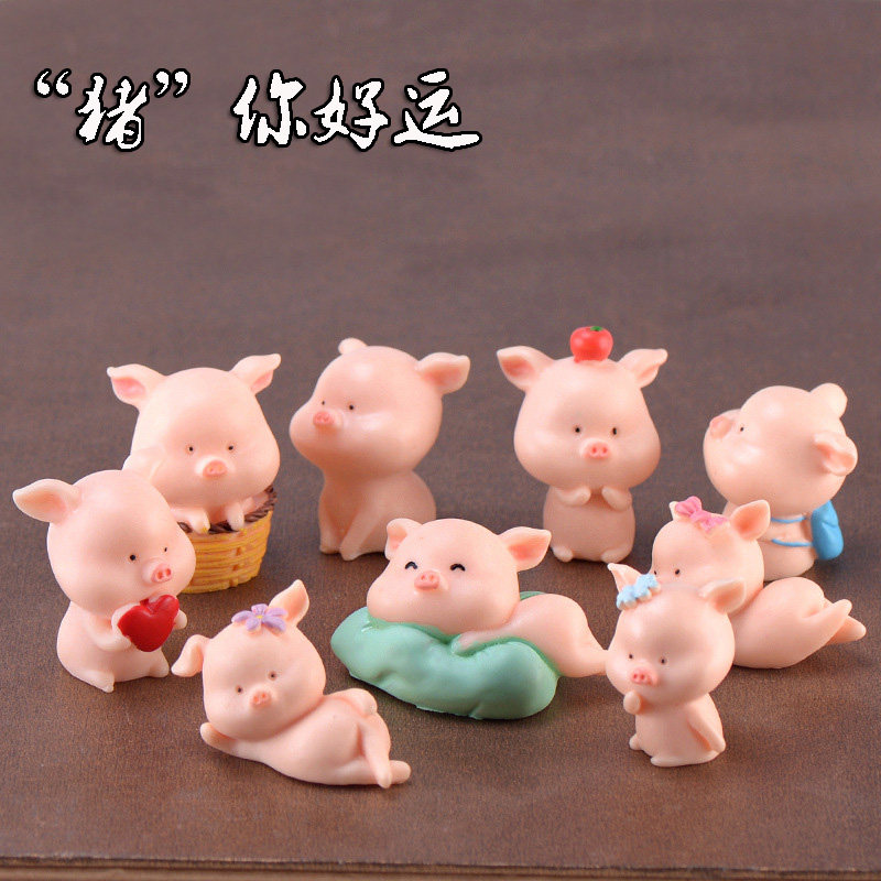多款可选烘焙蛋糕装饰摆件卡通小猪树脂模型钥匙扣盆栽微景观装饰