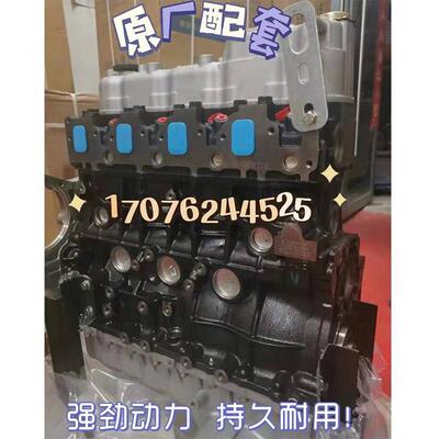五十铃瑞迈骐铃T5T7重汽豪沃