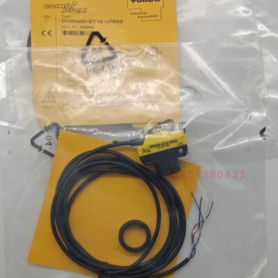 图尔克传感器DOIR450-BT18-VN6X2-H1141议价