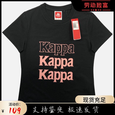 背靠背女夏季印花短袖T恤