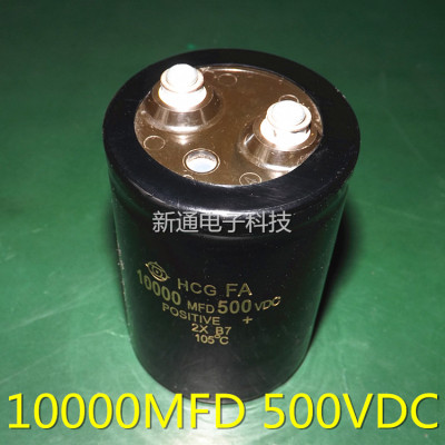 500V10000UF进口电容10000MFD500VDC螺丝脚电解电容500v10000uf