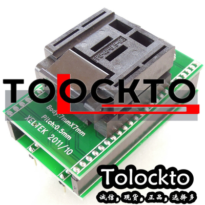 SA248-B005烧录座QFP48测试座