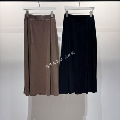 韩国代购 CASHMERE 26秋 半身裙 CM2G7-KSC910W