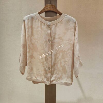 韩国代购 LEBEIGE 26秋 衬衫 675ASE1