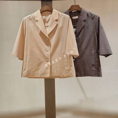 韩国代购 LEBEIGE 26夏 外套 6511ME1