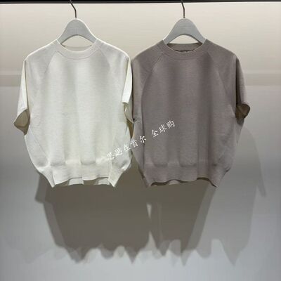 韩国代购 CASHMERE 26秋 针织衫 CM2G7-KTO901W