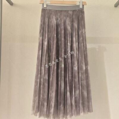 韩国代购 PESERICO 26秋 半身裙 PMZS07PL