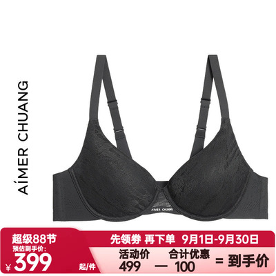 爱慕·CHUANG正品明动8内衣女3/4薄杯大罩杯大胸显小文胸CA112171