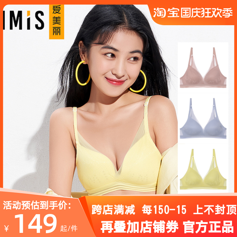 912针 8D空裆光泽神裤油光油亮T档性感诱惑舞台丝袜连裤袜_虎窝淘