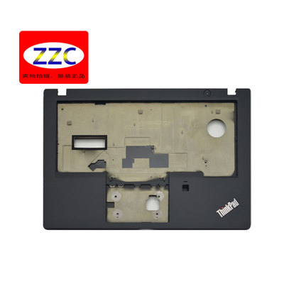 T480SC壳01LV696Lenovo外壳