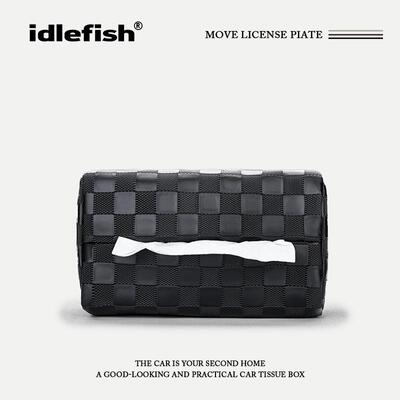 IDLEFISH丨暗夜巡礼车载纸巾盒扶手箱高级感抽纸盒汽车内装饰品