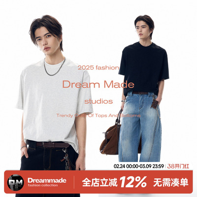 Dream made 美式拼接解构cleanfit短袖男款夏季boxy小领口纯棉T恤