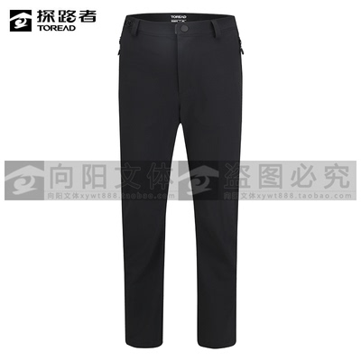探路者裤装2025秋冬款男式软壳裤TAMMAN91039/TAMMAN92040