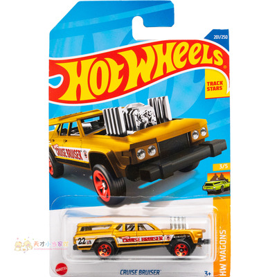 201号CRUISEBRUISER金色美泰