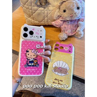 PooPookai立体猫耳可爱豹纹猫咪适用于苹果16/17promax/iPhone15pro手机壳女款防摔新款保护套创意