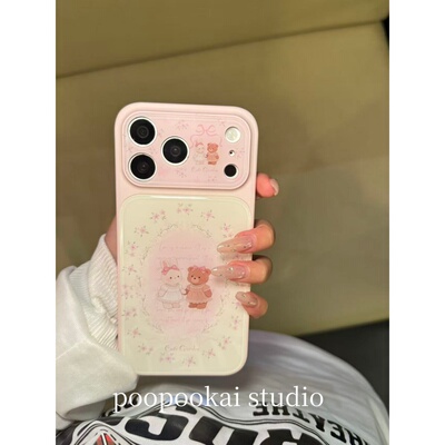 PooPookai ins韩系碎花小熊兔子适用于苹果16/17promax/iPhone15pro手机壳女款14全包防摔13保护套
