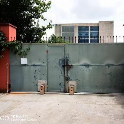 可以接远程开门机八字