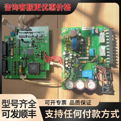 议价广数伺服驱动器MPOW-2F主板+电源板一套可维修